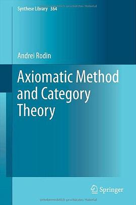 Axiomatic Method and Category Theory - 经管之家