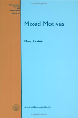 Mixed Motives - 经管之家