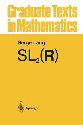 GTM105-Serge Lang-SL2(R) - 经管之家