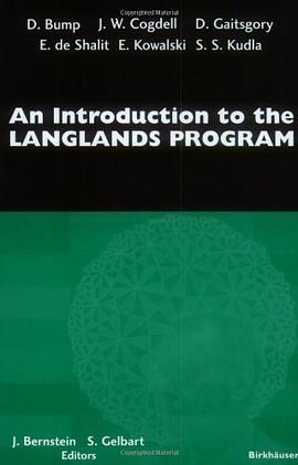 An Introduction to the Langlands Program - 经济金融数学专区 - 经管之家(原人大经济论坛)