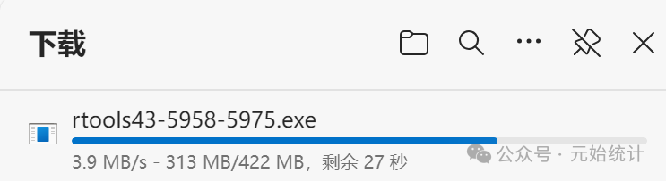 Rtools 43 详细安装教程 - 经管之家