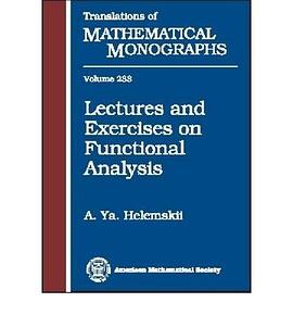 Lectures and exercises on functional analysis - 经管之家